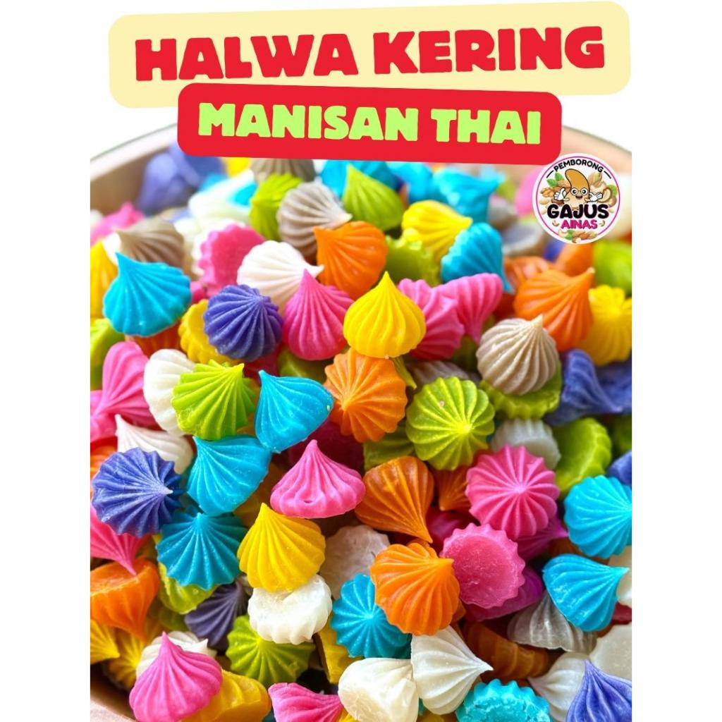 HALWA KERING MANISAN THAI HALAL | Shopee Malaysia