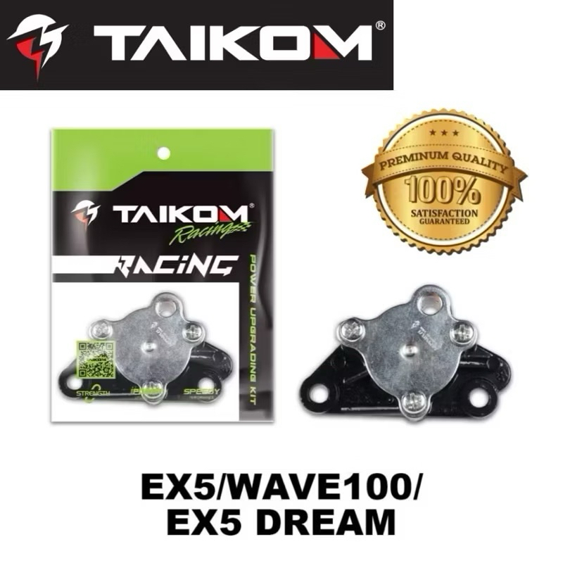 TAIKOM RACING OIL PUMP EX5 DREAM WAVE 100 Y15ZR LC135 VF3i SRL115 Fi ...