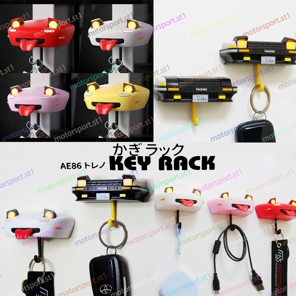 [READY STOCK] Initial D AE86 Miata MX5 Key Holder Key Rack Key Hook ...