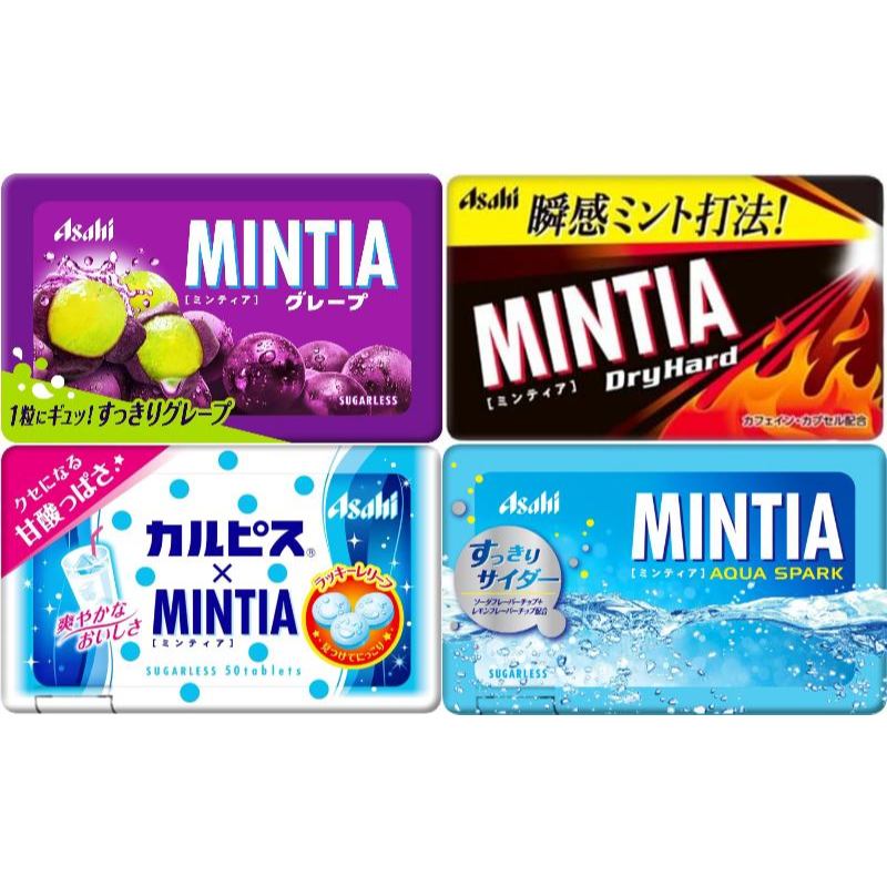 Asahi Mintia 50 tablets Grape/Dry Hard/Calpis/Aqua Spark, In stock Direct from Japan | Shopee ...