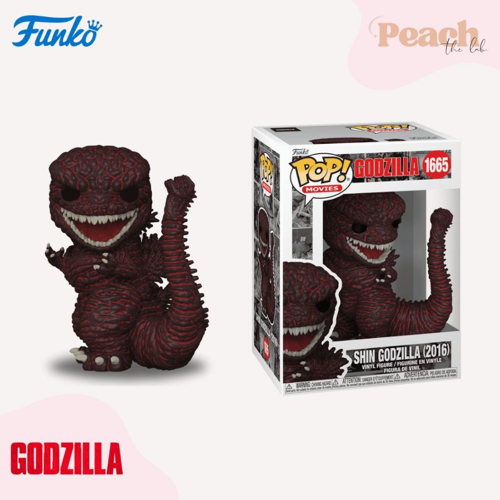 Funko Pop Vinyl Movies Number 1665 Godzilla (2016) Shin Godzilla ...
