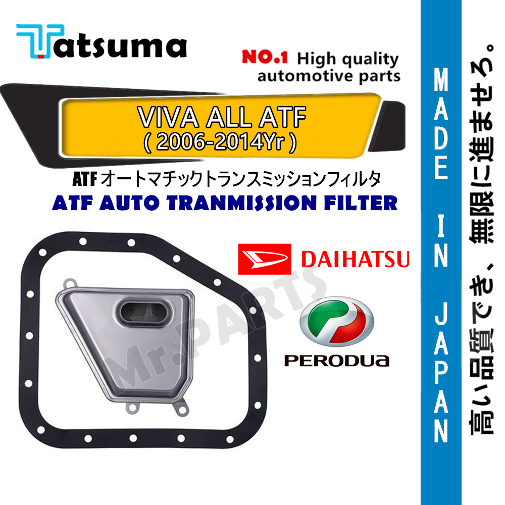 ATF filter VIVA 660 850 1.0 PERODUA auto transmission filter auto ...