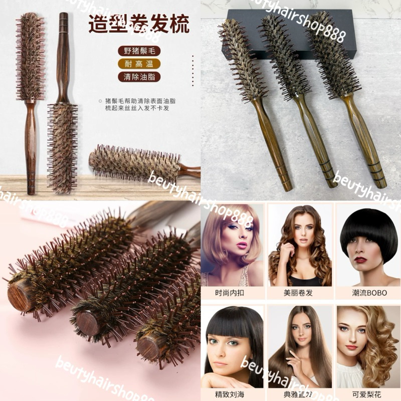 Wooden Rolling Comb Hair Brush Hair Comb Anti-Static Round Comb Blower ...