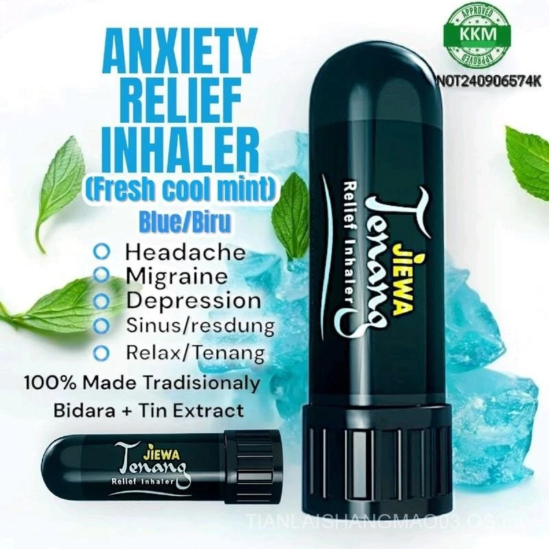 JIEWA TENANG INHALER, ubat Resdung & Anxiety relief inhaler tenang ...