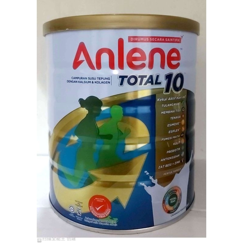Anlene Total 10 800g Exp: 05/2026 | Shopee Malaysia