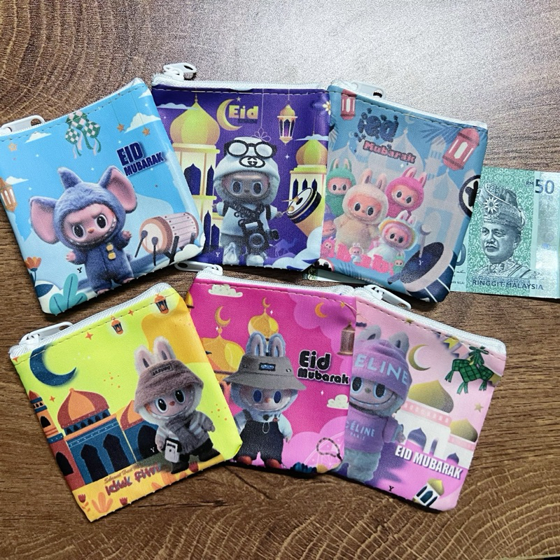 SAMPUL RAYA POUCH DUIT SAMPUL DUIT RAYA LABUBU | Shopee Malaysia