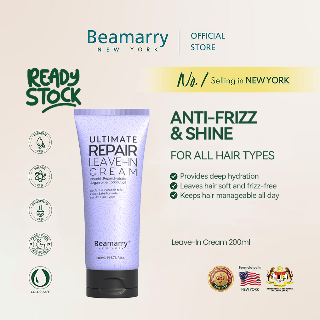 Beamarry Hair Care Ultimate Repair Leave-In Cream 200ml | Anti-Frizz ...