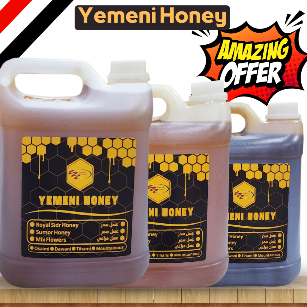 Madu All Types of Yemeni Honey _ Sidr/Farz/Maraee(Mix Flowers)/Sumor ...