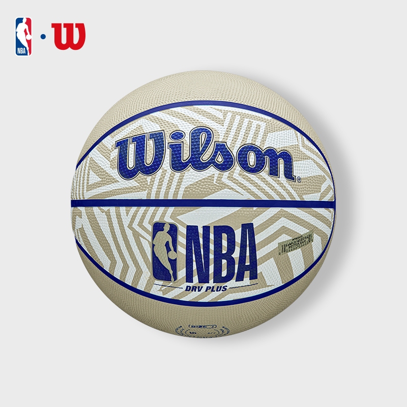 Wilson NBA DRV Plus Dazzle Camo Basketball Beige (Size 7) WZ3016101XB7 ...