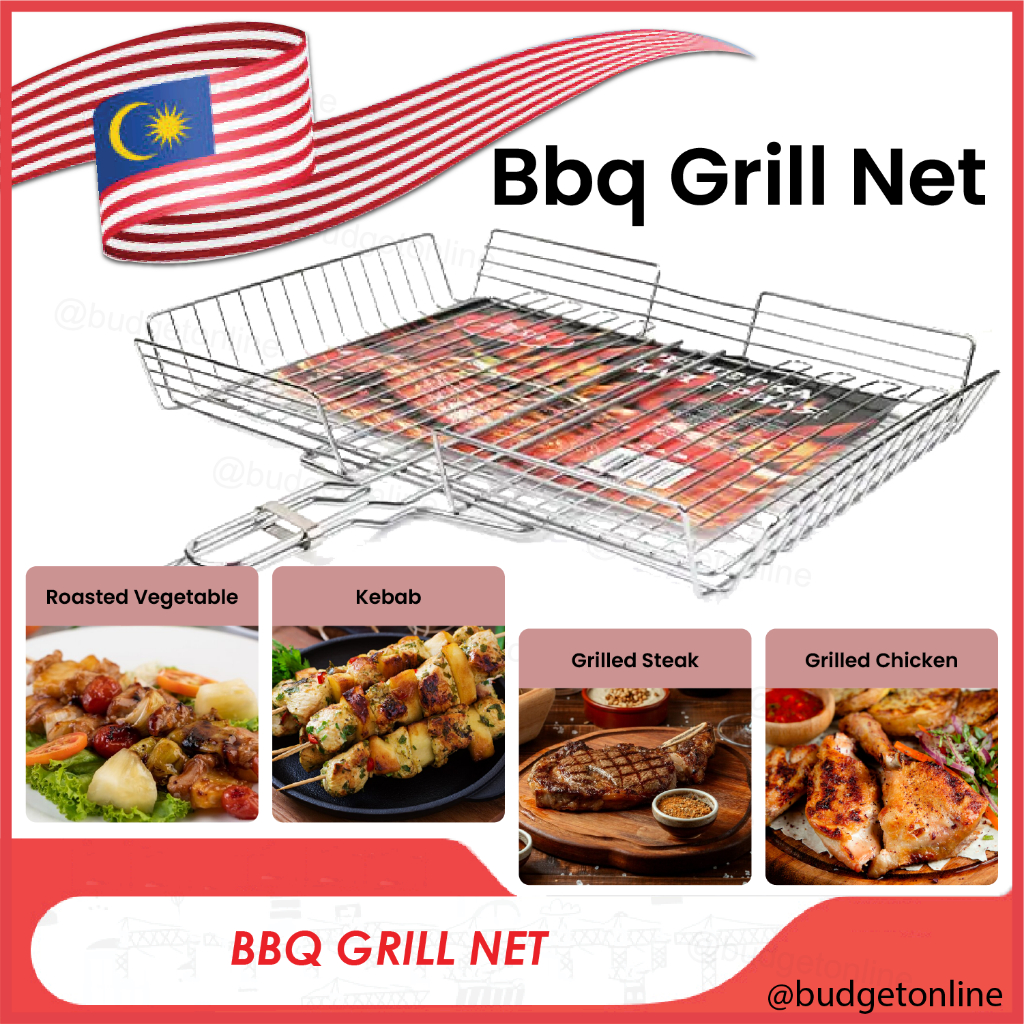 BBQ Grill Mesh Wire Stainless with Wood Handle On Hand Long Rectangle ...