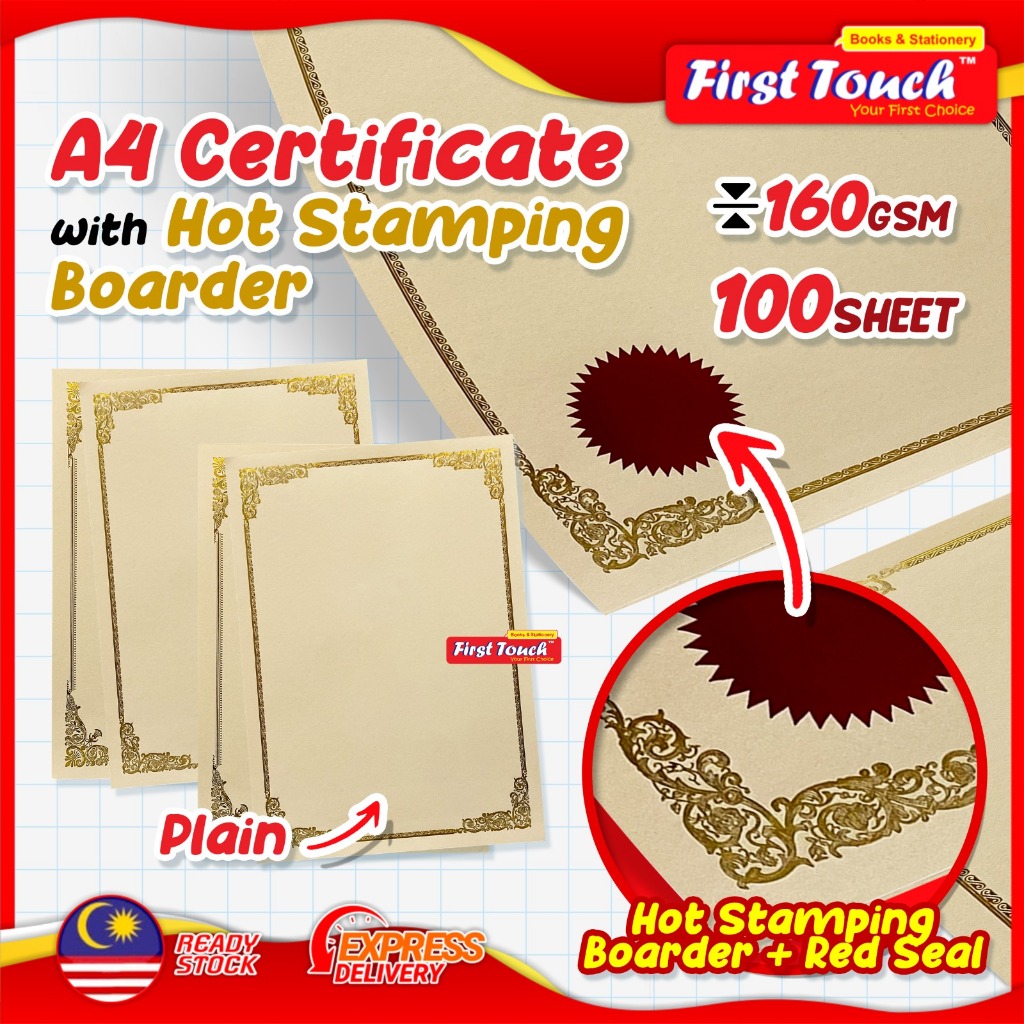 A4 Kertas Sijil Certificate Paper 160gsm 100sheet Hot Stamping Boarder ...