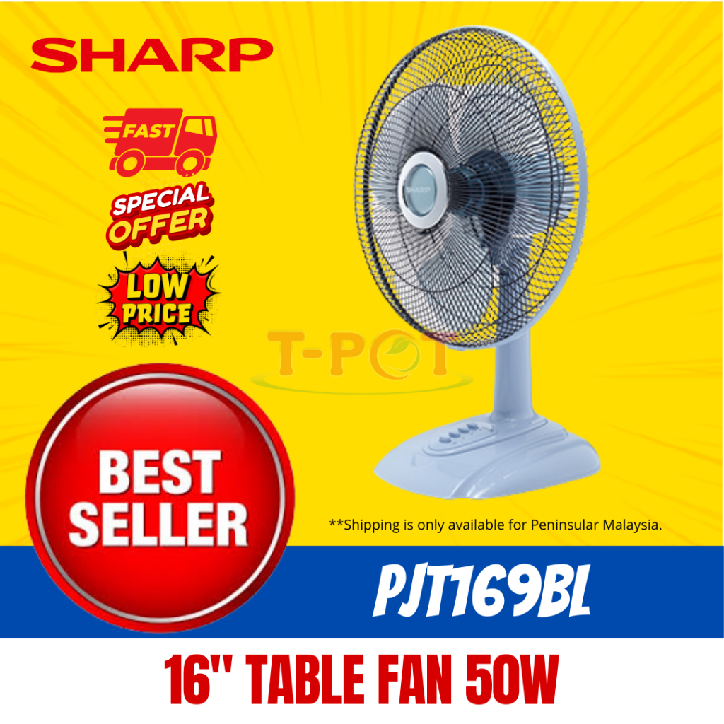 SHARP 16" TABLE FAN 3 SPEED CONTROL PJT169BL / PJT169GY / PJT405M / 12 ...