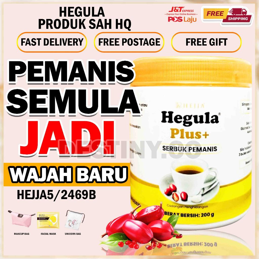 HEGULA ( PEMANIS PENGGANTI GULA PUTIH ) FREE GIFT ORIGINAL HQ | Shopee ...