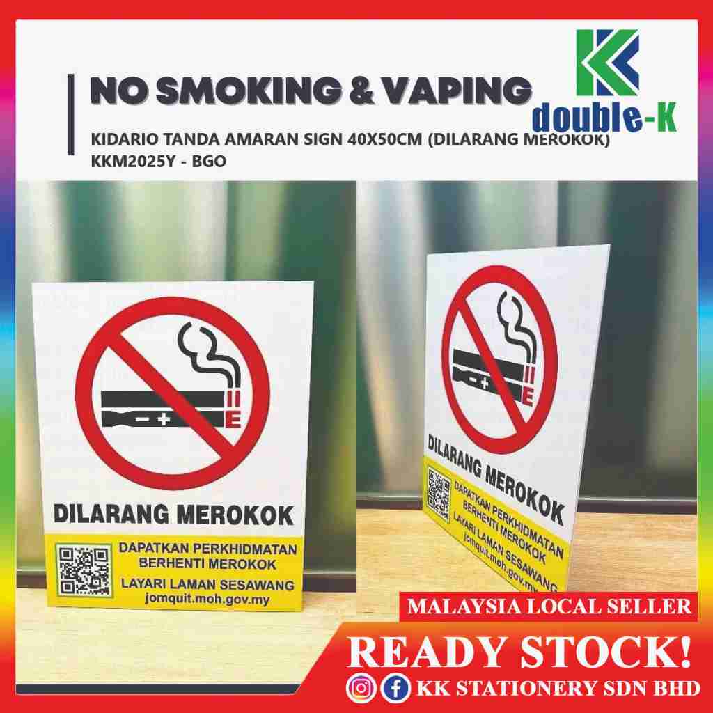 2025 No Smoking/ No Vaping/ Dilarang Merokok Sign/ Tanda Amaran Menjual ...