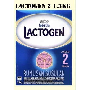 Nestle Lactogen step 2+(1.3kg) for 6 mth to 3 years ...