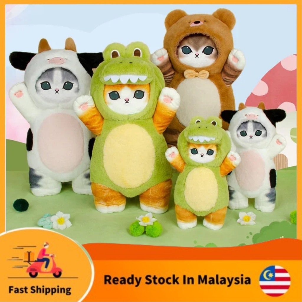 Mofusand Kawaii Cos Cat Plushies 25cm / 50cm Cosplay Animals Dinosaur ...