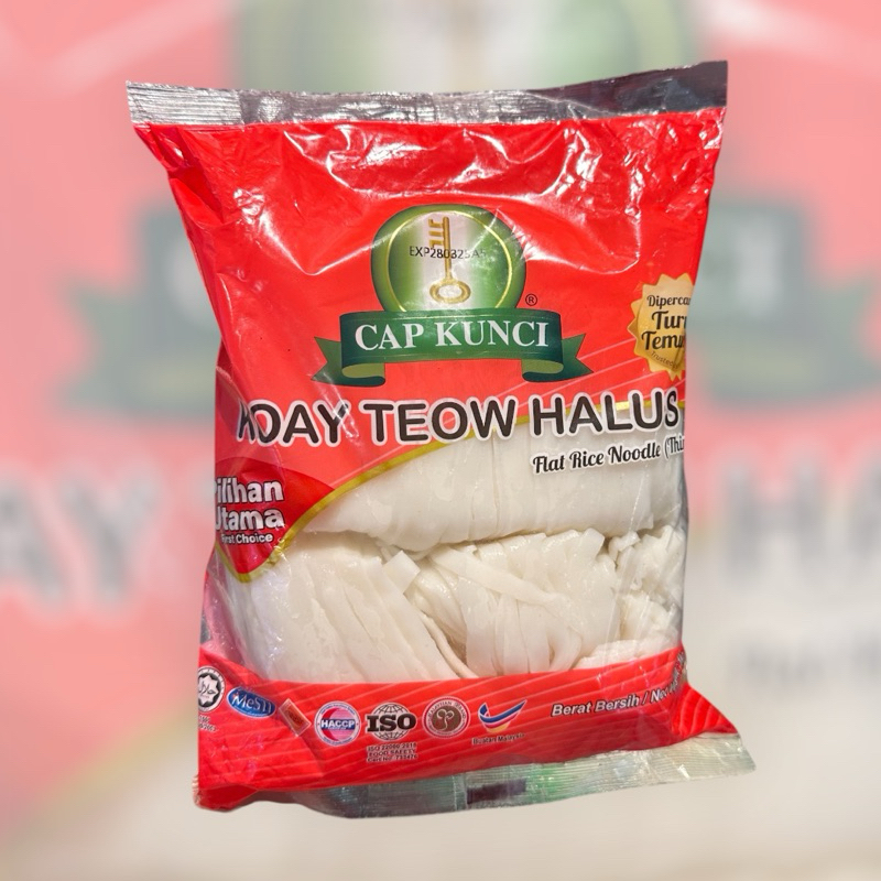 Cap Kunci Koay Teow (Halus / Thin) 1kg | Shopee Malaysia