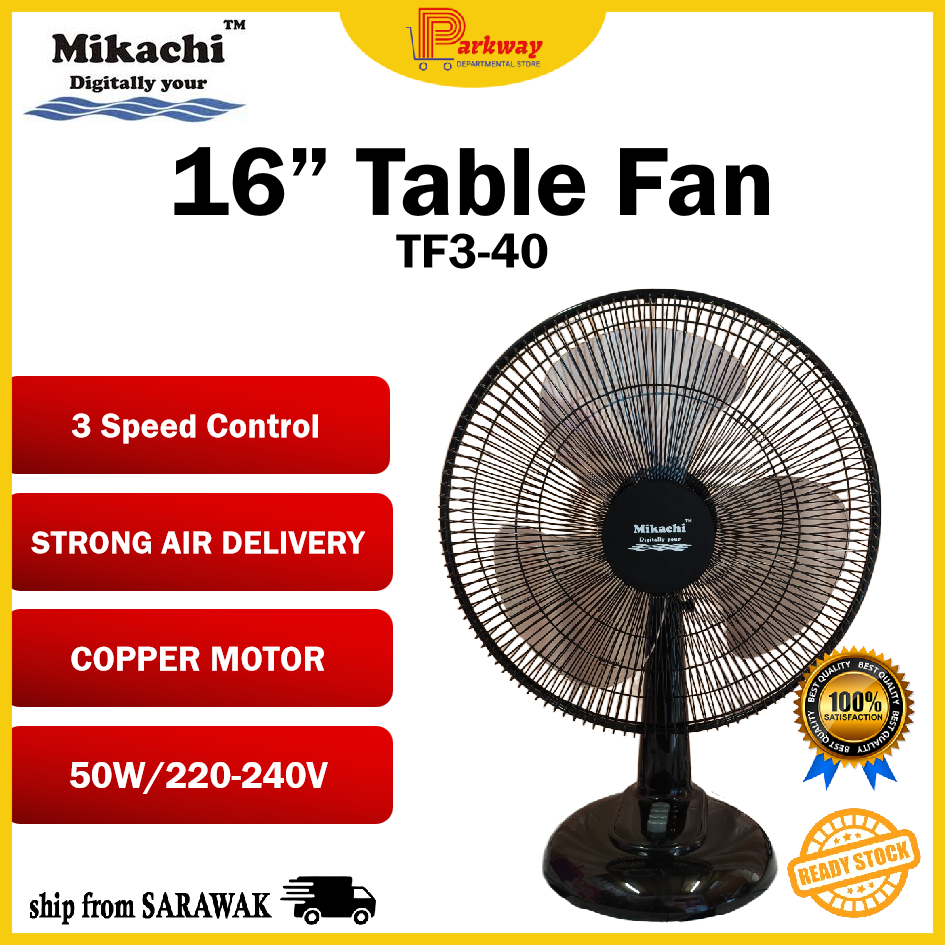 [EAST MSIA]Mikachi 16" Rechargeable/Emergency Table Fan/Kipas Duduk ...
