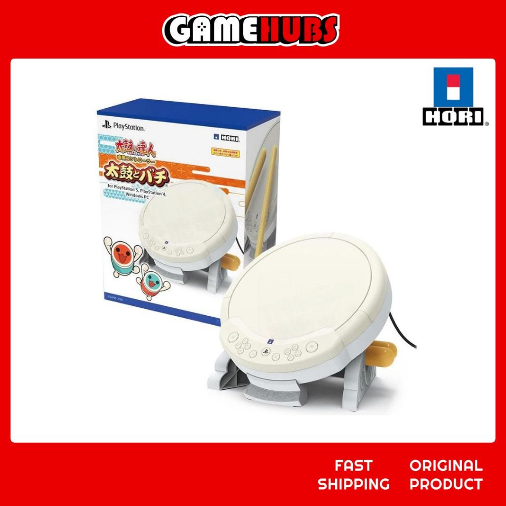 HORI Taiko No Tatsujin Drum Controller for Nintendo Switch, PS4, PS5 and PC - Official Set ...
