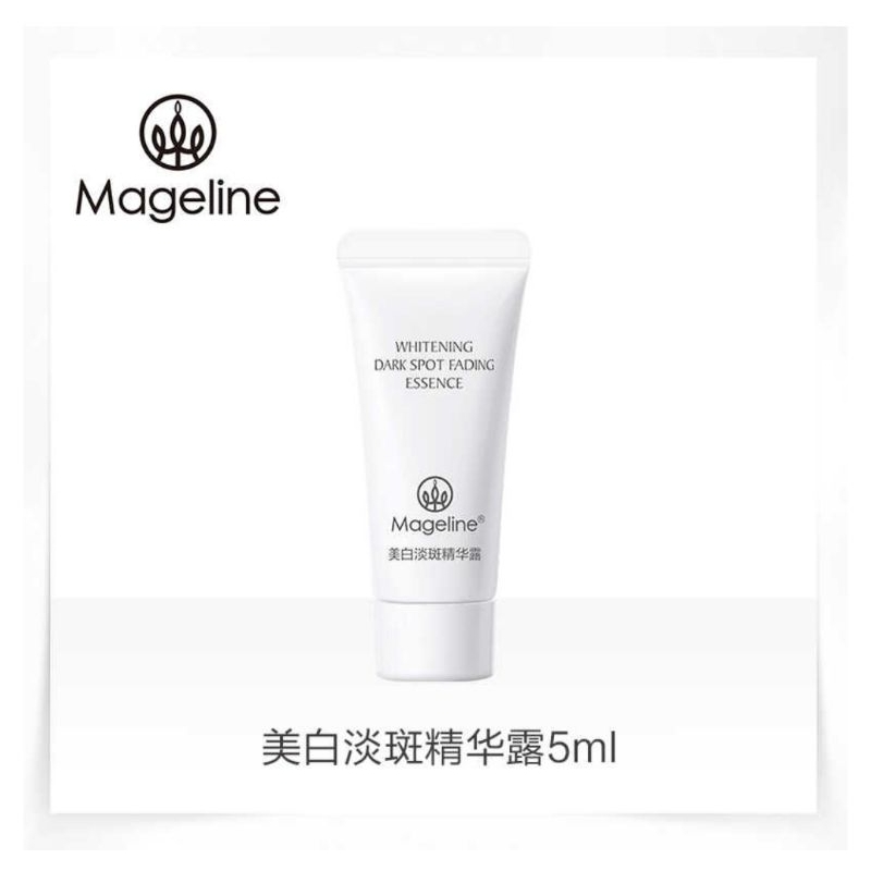 【𝙏𝙧𝙖𝙫𝙚𝙡旅行装版】MAGELINE WHITENING DARK SPOT FADING ESSENCE 5ml 淡斑精华露 ...