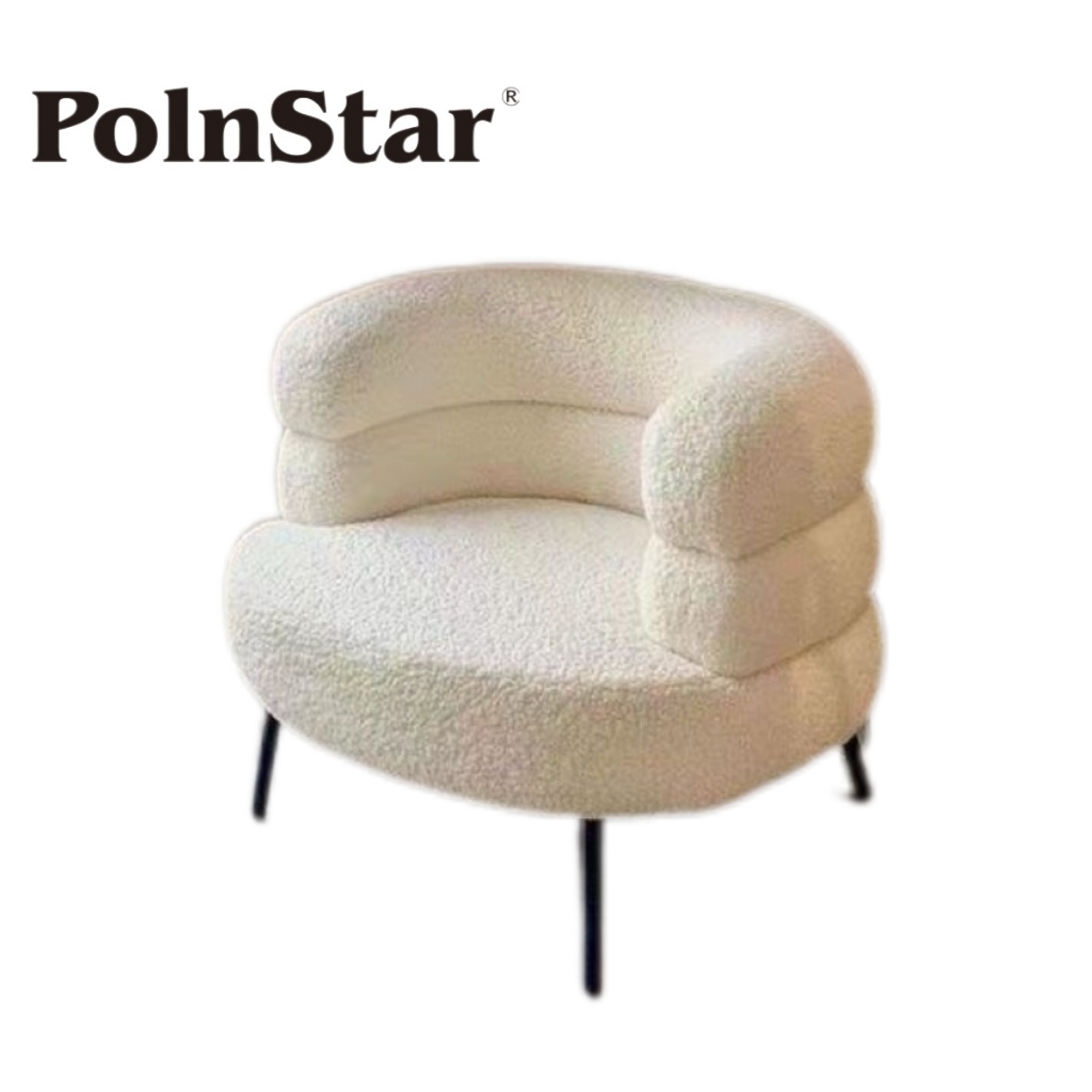PolnStar Nordic simple modern lamb velvet single sofa make up sofa ...