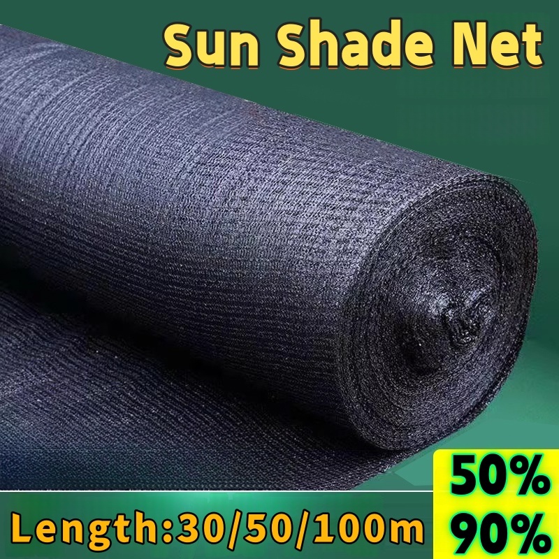 70% Black Sun Shade Orchid Balcony Net Jaring Hitam UV Protection ...