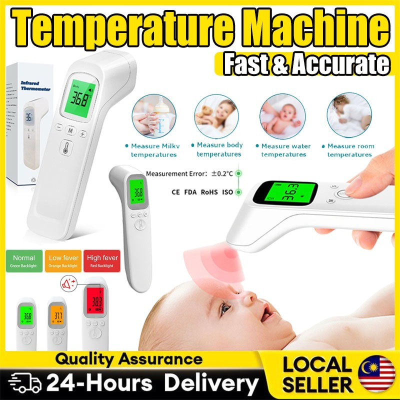 🔥Malaysia Spot High Accuracy Termometer Digital Baby Adult Infrared ...