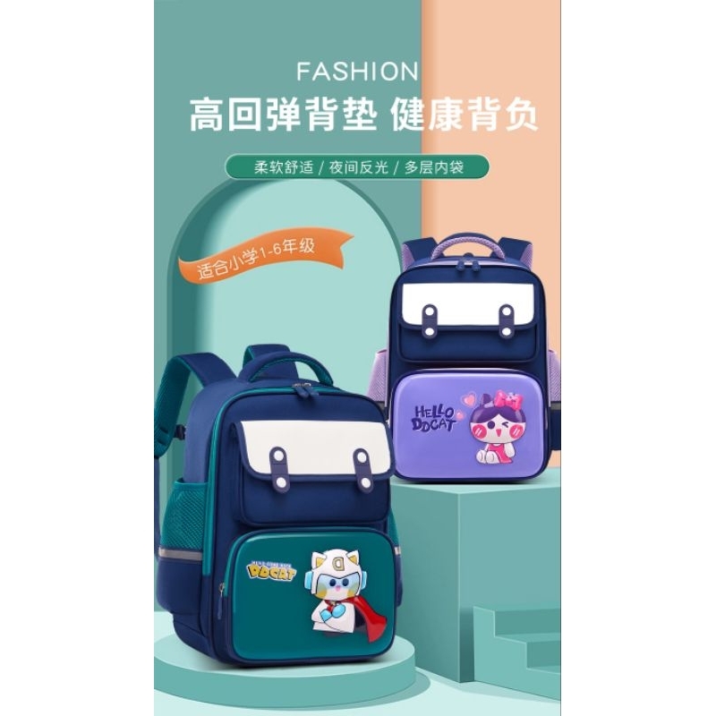 School bag Kindergarten Primary School Beg Sekolah | Shopee Malaysia