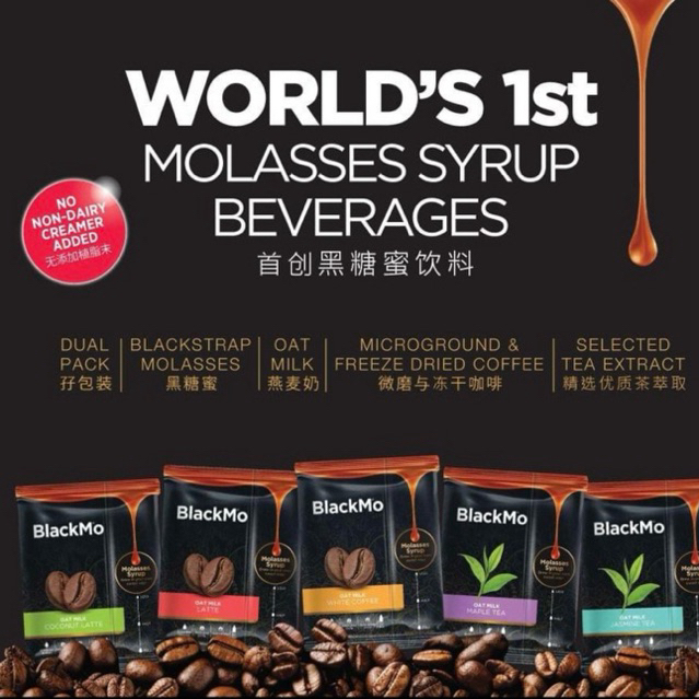 【NEW BATCH🔥】BlackMo Oat Milk Latte/Jasmine/Maple/Coconut Latte/White Coffee (34g x 10 sachets ...