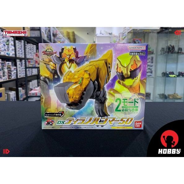 Bandai Number One Sentai Gojuger DX Tyranno Hammer 50 (Super Sentai ...