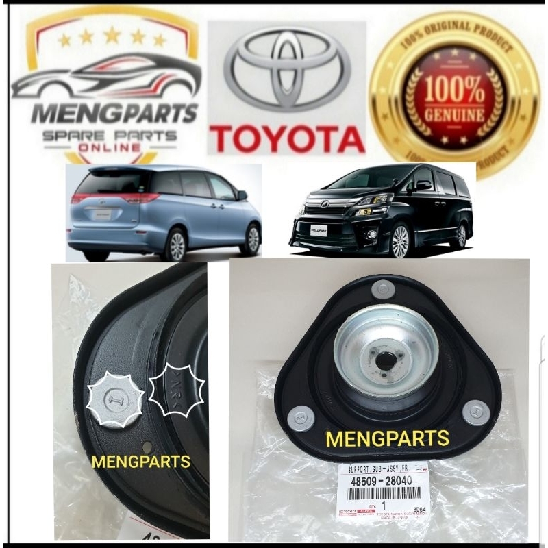 ORIGINAL TOYOTA ESTIMA ACR50 ,VELLFIRE ANH20 FRONT ABSORBER MOUNTING ...