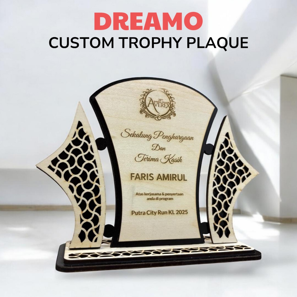 Custom Wood Trophy Award Plaque Hadiah Trofi Cenderahati Murah | Shopee ...