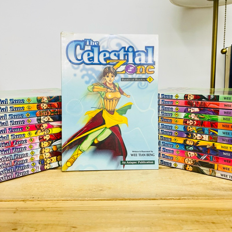 Complete 25 Volumes of Celestial Zone Manga by AsiaPac (Preloved ...