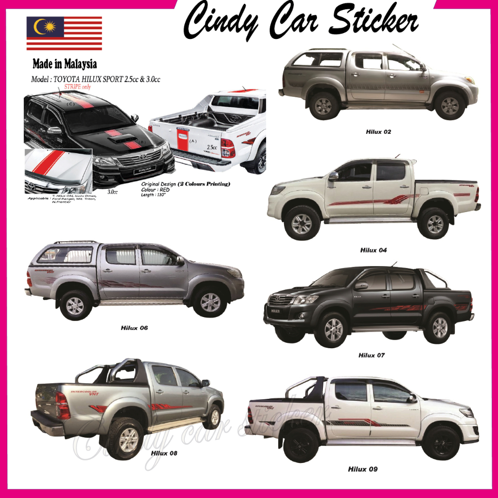 {Ready Stock }Toyota Hilux GR Body Sticker | Side Lining Decal | PVC ...