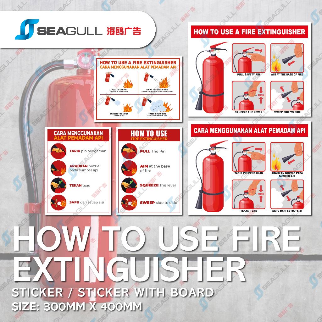 Fire Extinguisher Signage Sticker How to Use Ways to Use Tutorial Cara ...