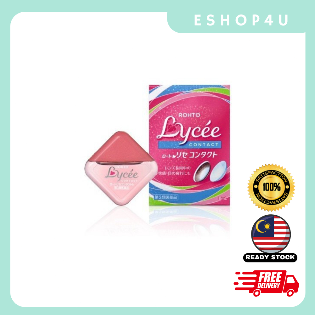 [READY STOCK] ROHTO LYCEE EYE DROP 8ML | Shopee Malaysia