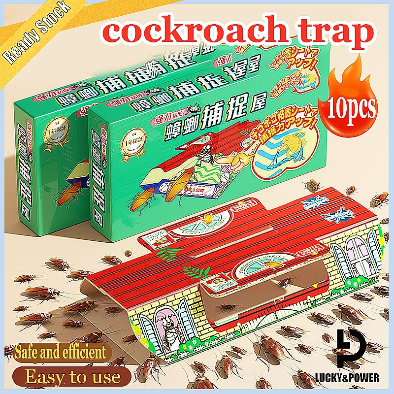 Perangkap Gam Lipas & Cicak Extra Strong Sticky Glue Trap Cockroach and ...