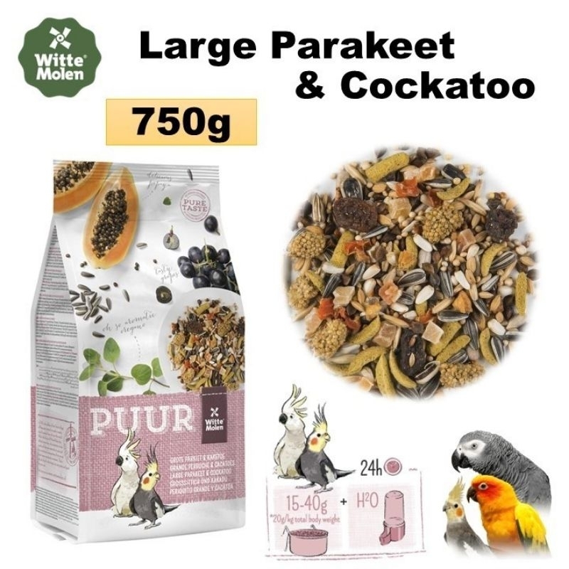 Witte Molen Puur Large Parakeet Cockatoo Bird Food 750g | Shopee Malaysia