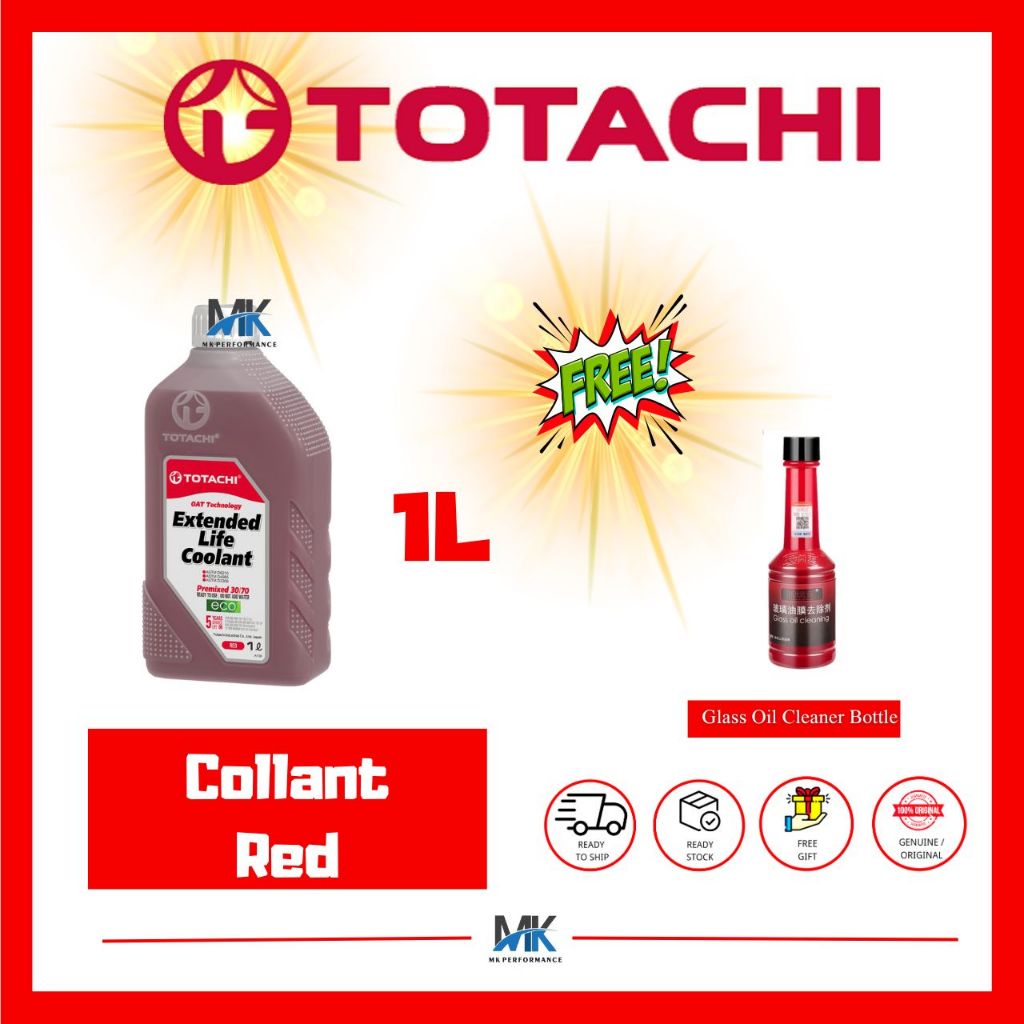 Totachi Extended Life Coolant Red 30/70 1LITER | Shopee Malaysia