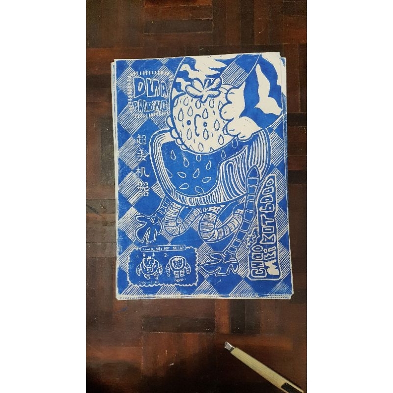 Chao Mei Bot 6000 超美机器 - A3 Lino Print | Shopee Malaysia