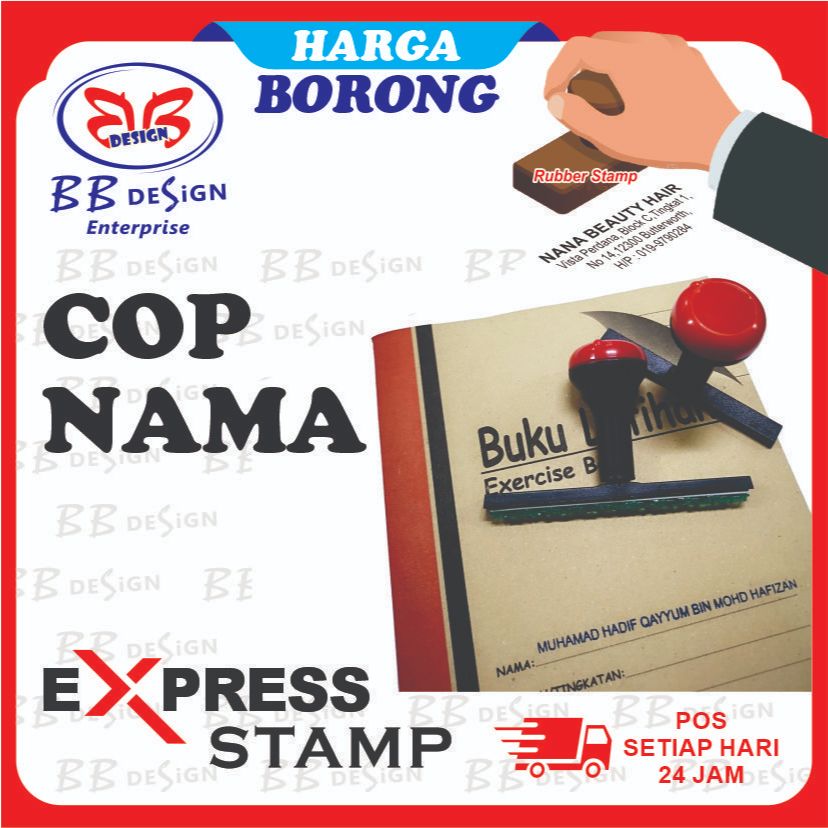 Rubber Stamp/Cop Company /Cop nama /Bank Cop FASH SHIPPING | Shopee ...