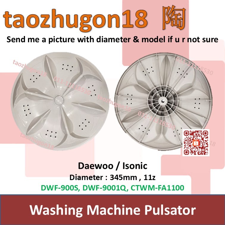 Daewoo Isonic Washing Machine Pulsator Mesin Basuh Kipas DWF-900S DWF ...