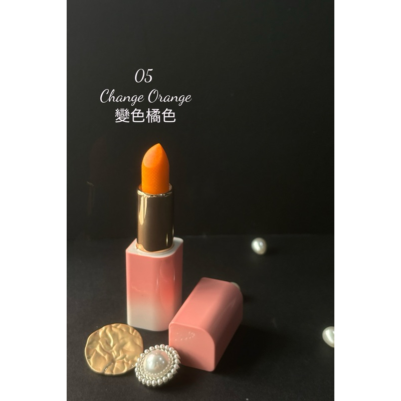 Branded Essential Oil Lipstick 05 | Shopee Malaysia