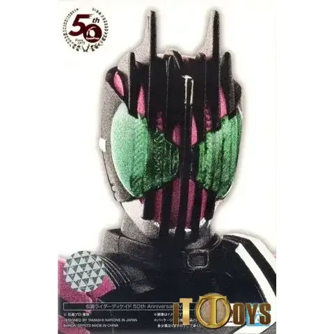 Bandai Tamashii S.H.Figuarts SKC (Shinkocchou) Masked Rider Decade ...