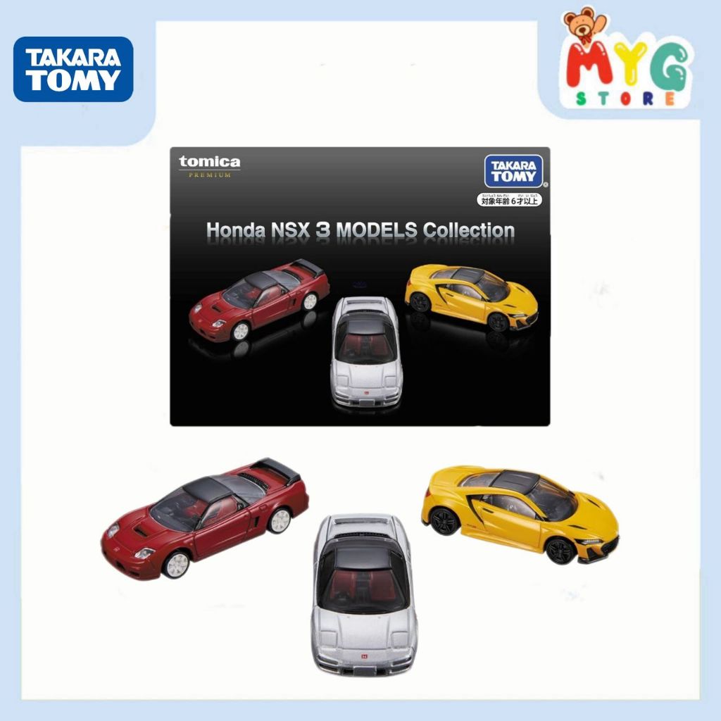 Honda NSX 3 Models Collection # 913306 Tomica Premium Takara Tomy Die-cast Model Original ...