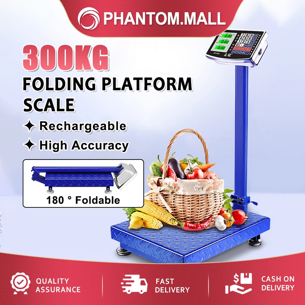 HIGH PRECISION DIGITAL ELECTRONIC Weight 150kg / 300kg Rechargeable Price Platform Scale ...