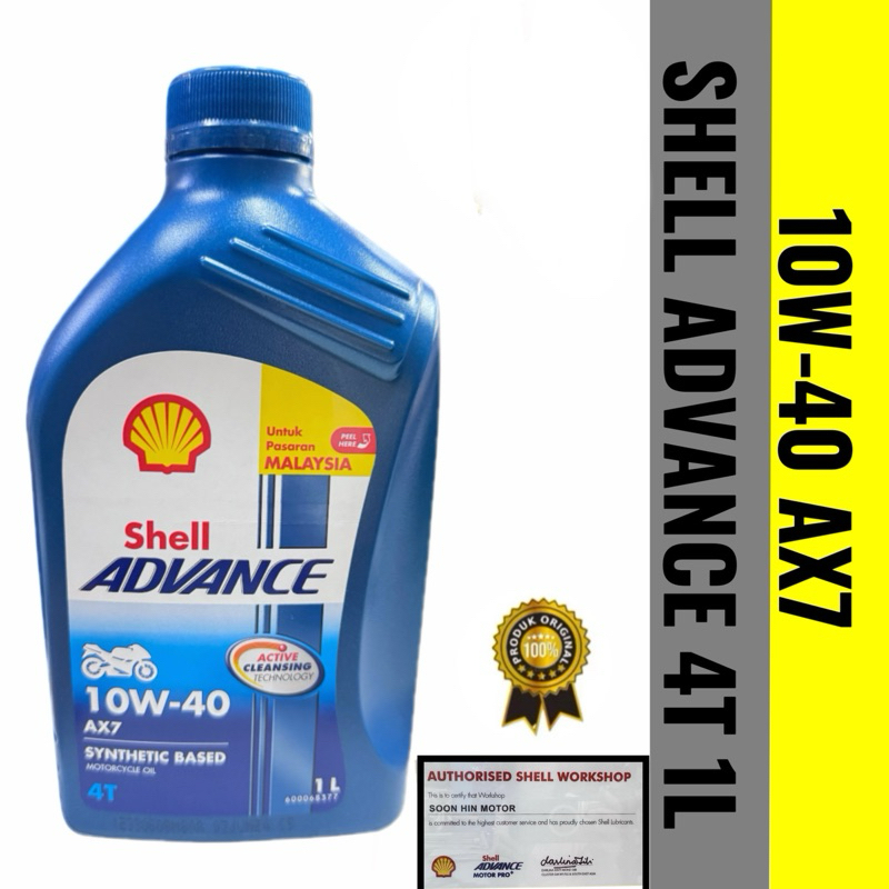 Shell Advance 4T AX7 10W-40 Advance AX7 4T (100% ORIGINAL)READY STOCK ...