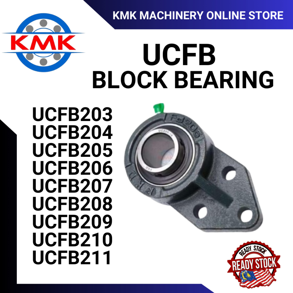 UCFB203 UCFB204 UCFB205 UCFB206 UCFB207 UCFB208 UCFB209 UCFB210 UCFB211 Pillow Block Bearing ...