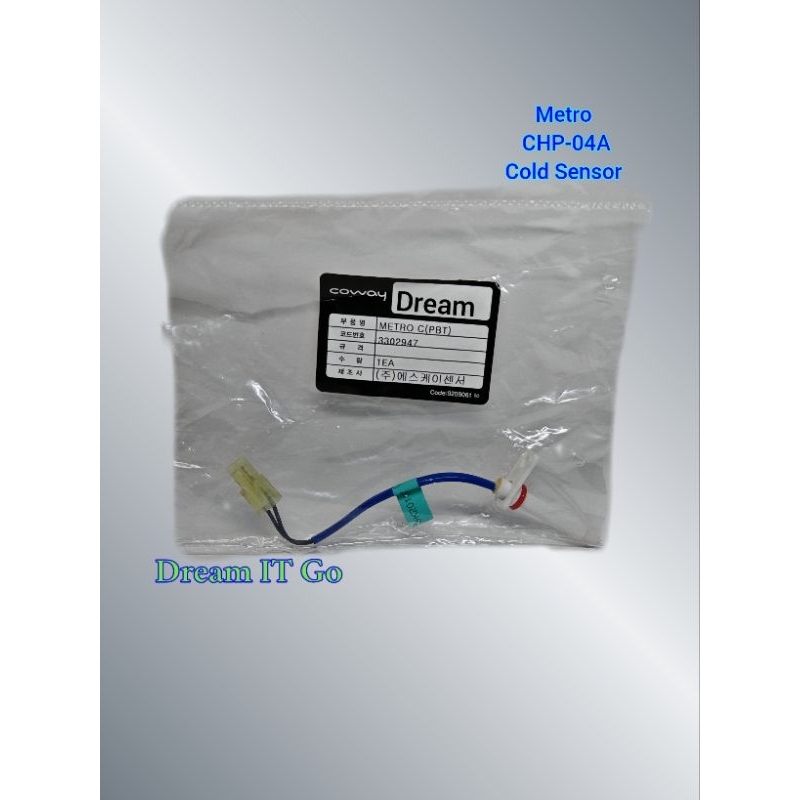 100% Original Coway Cold Sensor For METRO (CHP-04A) | Shopee Malaysia