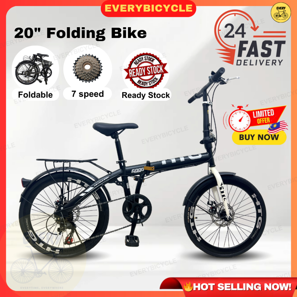 GOODLUCK 20" Folding Bike | 7 Speed Basikal Lipat Dewasa⚡Double Wall Rim | Lightweight & Durable ...